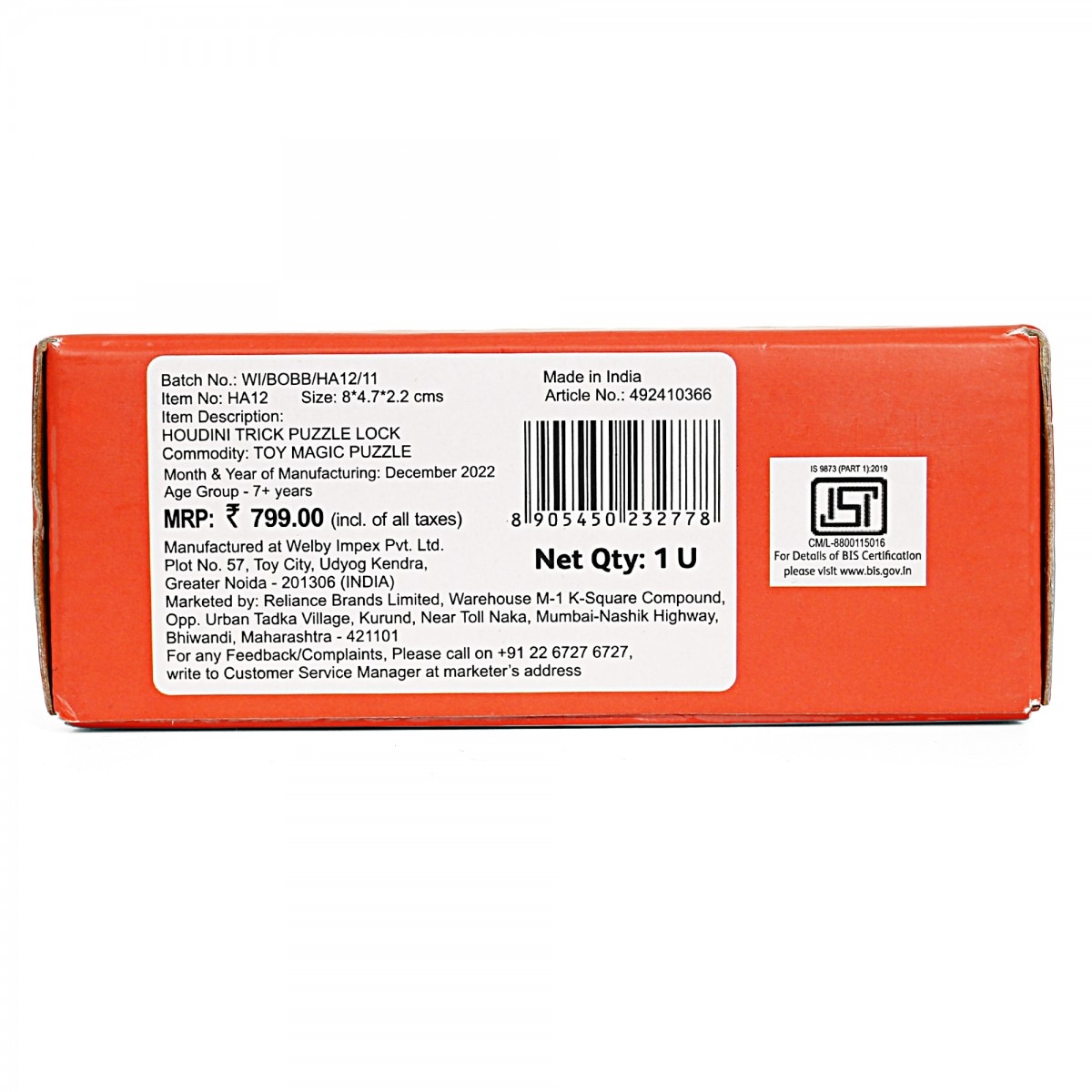 Hamelys Houdini Puzzle Lock Metal Trick Lock Puzzle Brain Teaser Kids ...