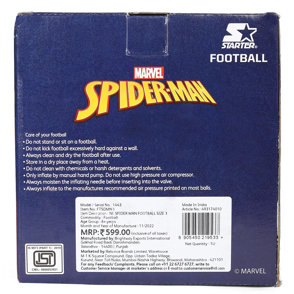 Marvel Amazing Spiderman Football, 3Y+, Multicolour