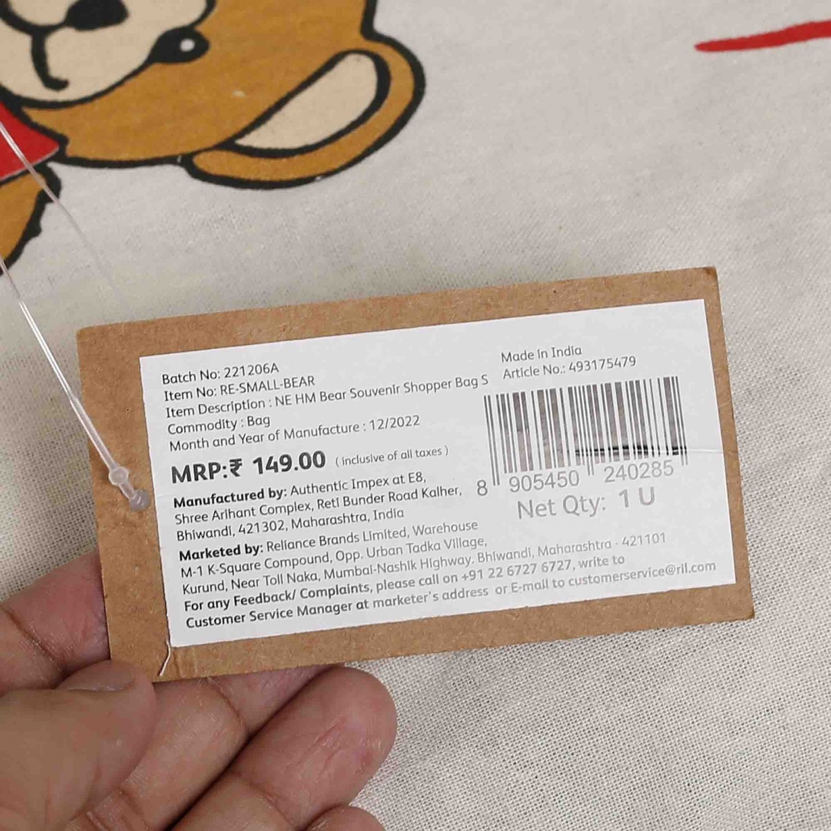 Hamleys Bear Shopper Bag Shoulder Bag College Bag Shopping Bag 10Y ...