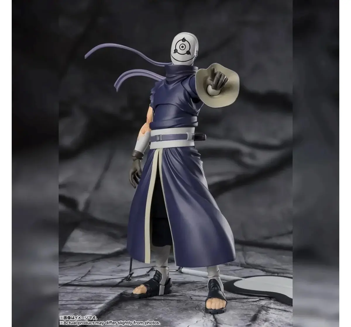 Buy Tamashii Nations Naruto Obito Uchiha Hollow Dreams of Despair S.H ...