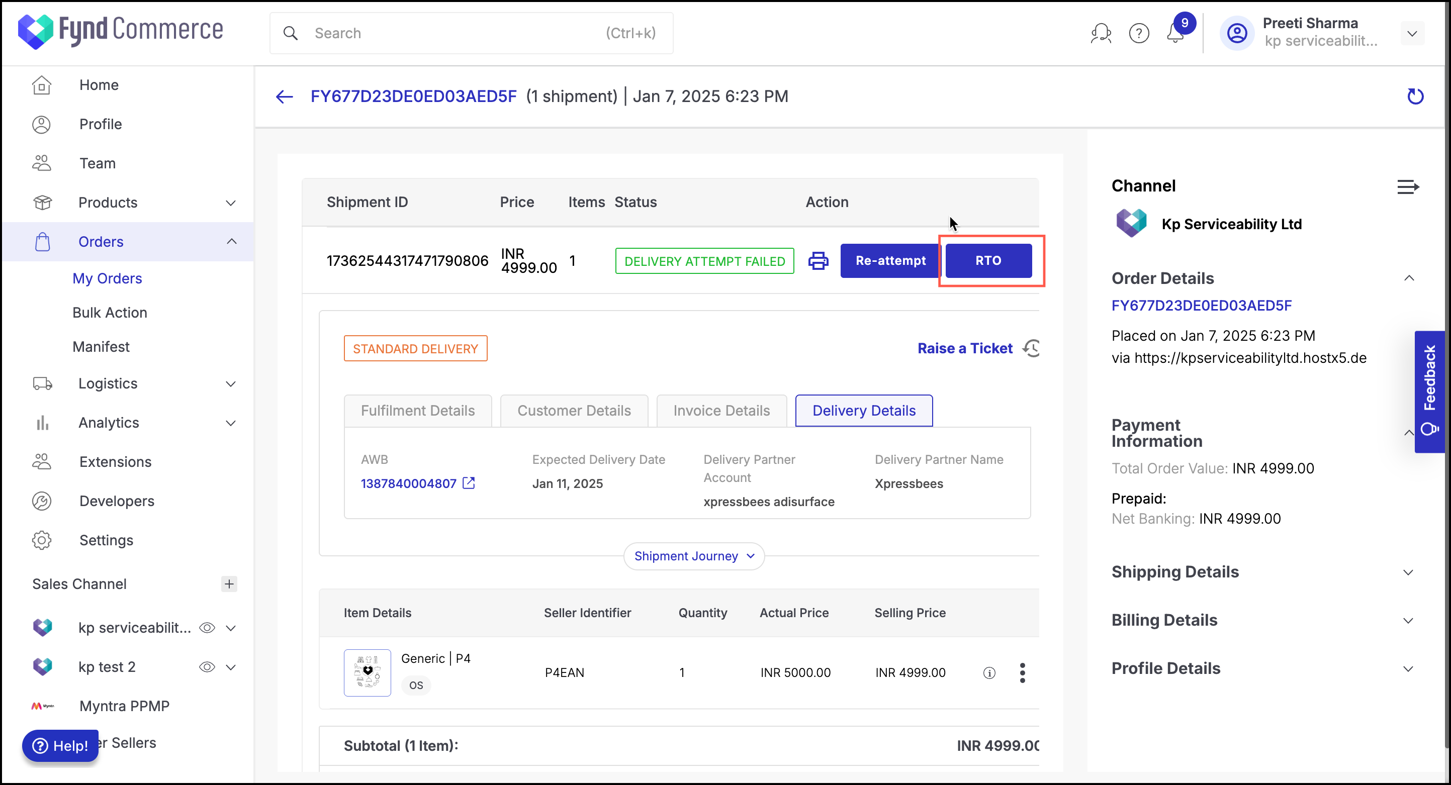 Non-Delivery Report | Fynd Commerce