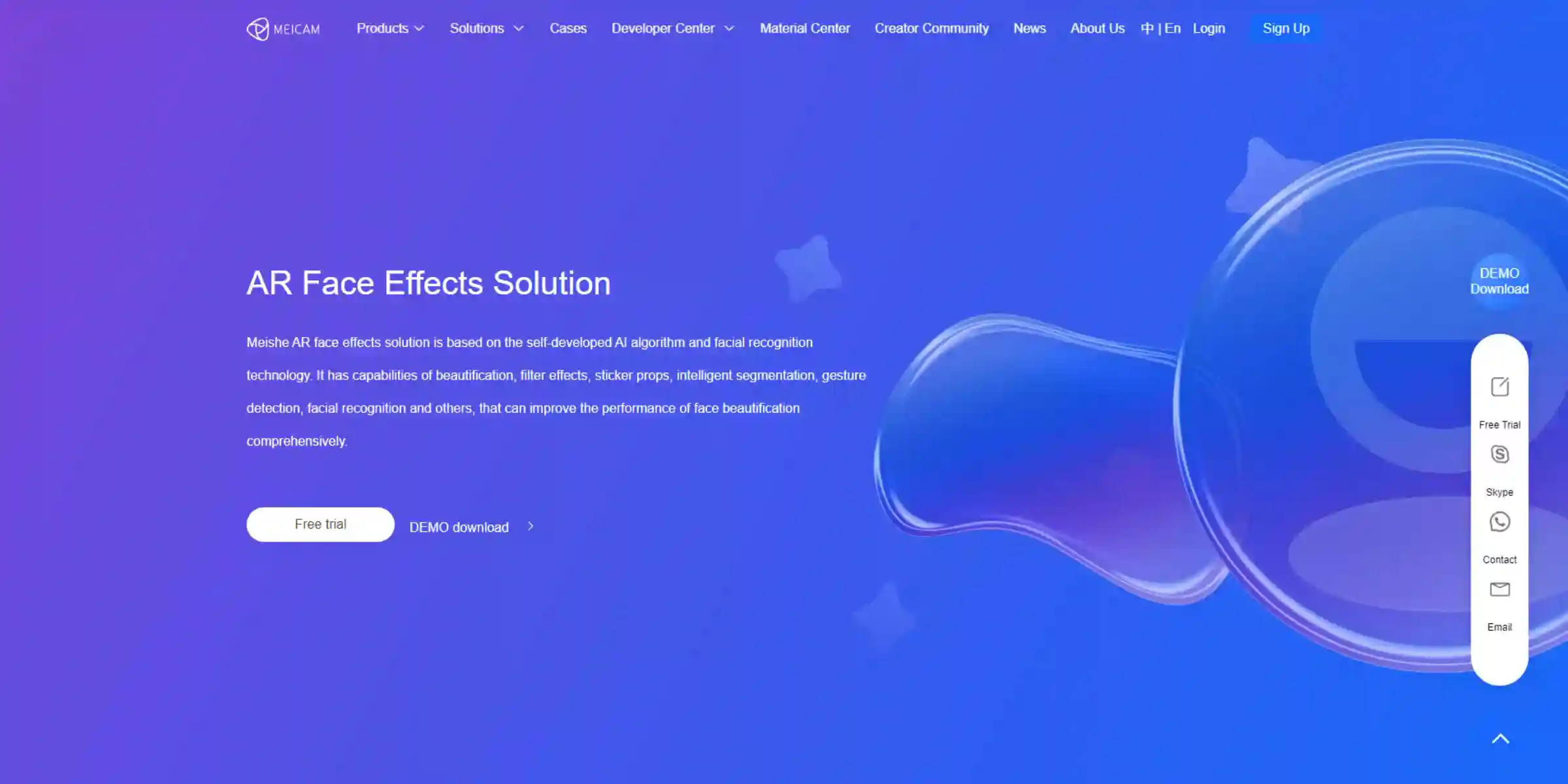 15 Best AR Software in 2024