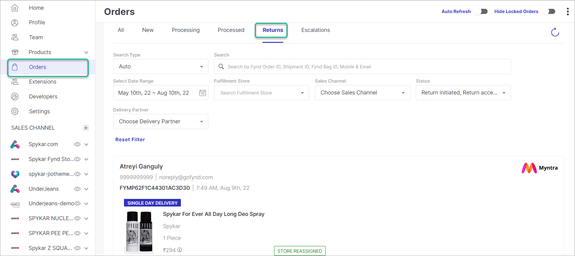 Scope of Integration | Fynd Commerce