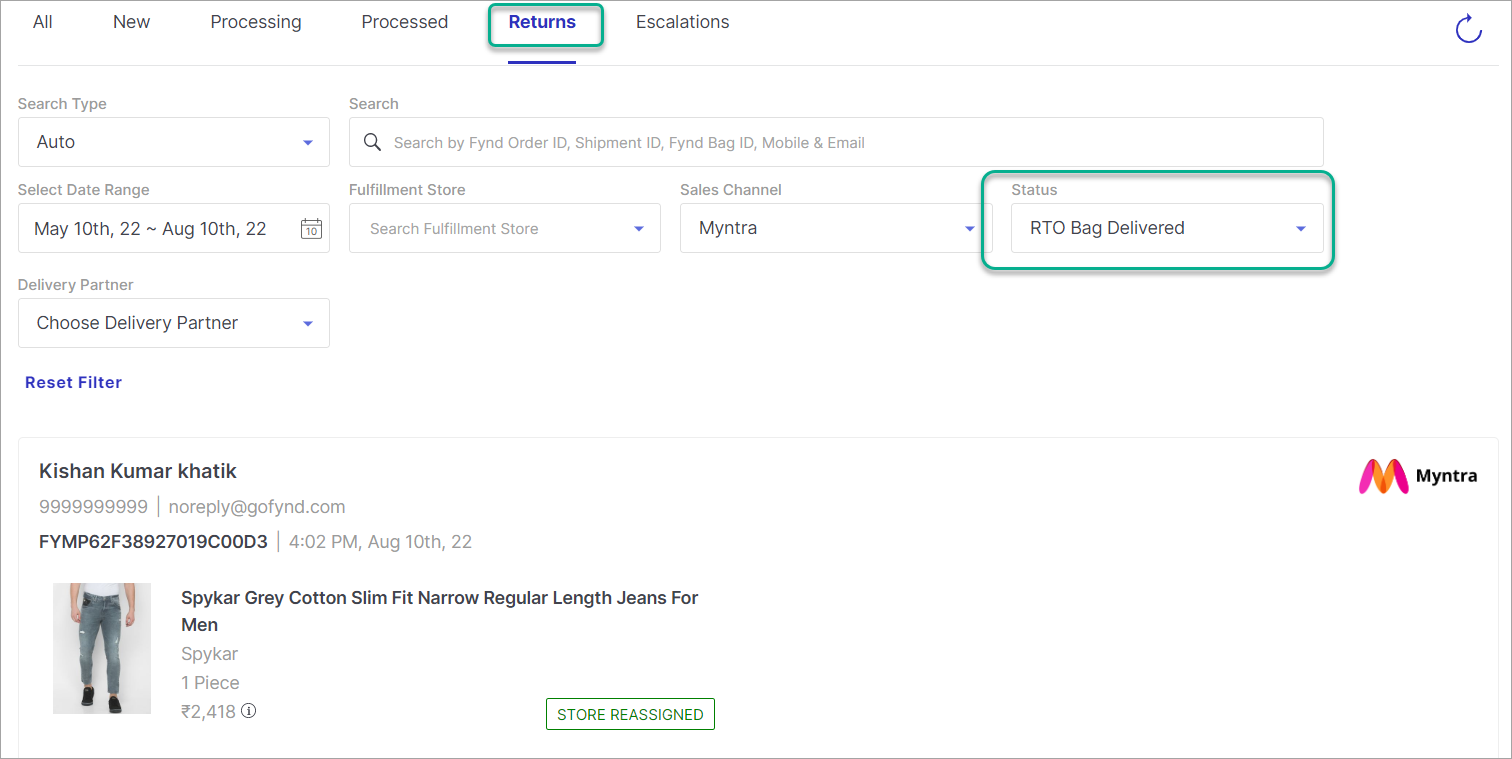 Scope of Integration | Fynd Commerce