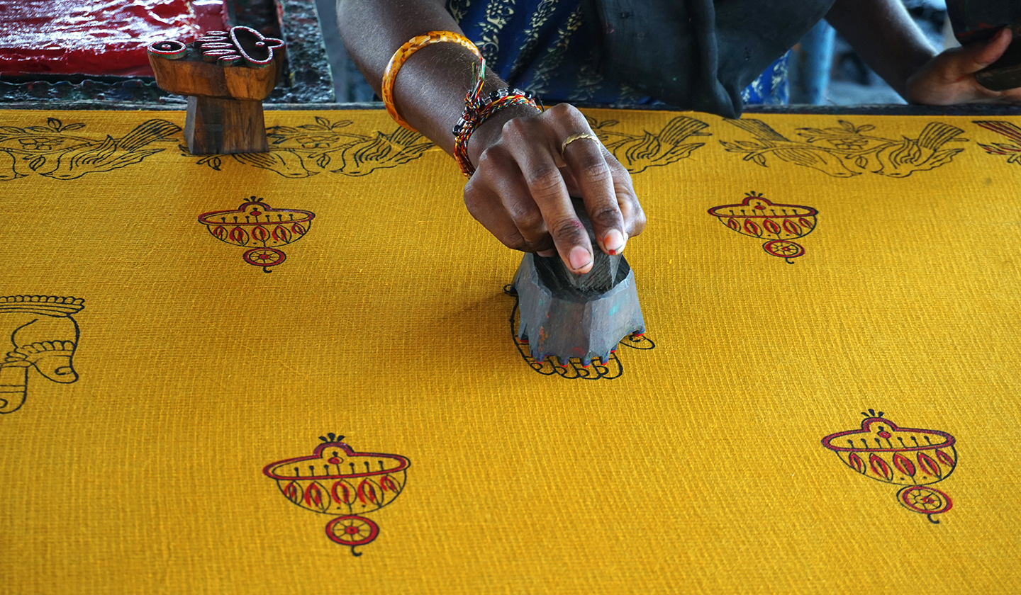 Pedana, Andhra Pradesh