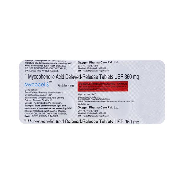 MYCOCEL S 360 Tablet 10's Price, Uses, Side effects, Substitutes | Netmeds