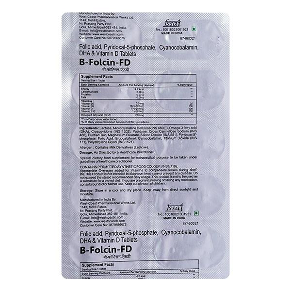 Buy B FOLCIN FD Tablet 10's Online at Upto 25% OFF | Netmeds