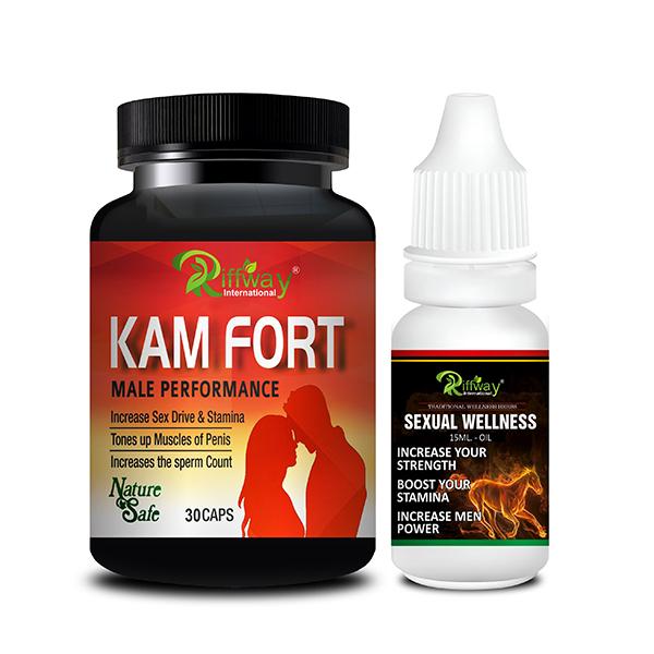 Riffway Kam Fort Capsule 30's + Sexual Wellness Oil 15 ml