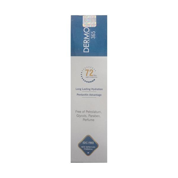 DERMO 365 Lotion 100ml : Uses, Side Effects, Price | Netmeds