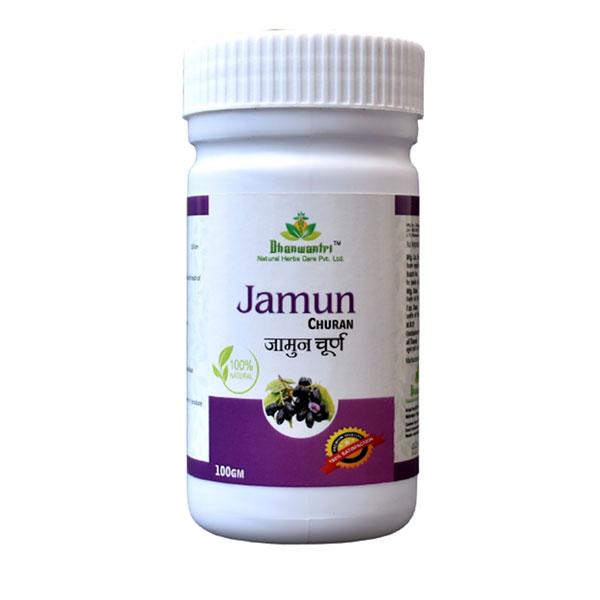 Dhanwantri Jamun Churan 100 gm