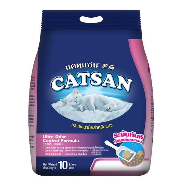 Catsan Ultra Odor Control Formula Cat Litter 10000 ml