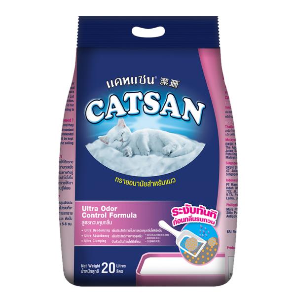 Catsan Ultra Odor Control Formula Cat Litter 20000 ml