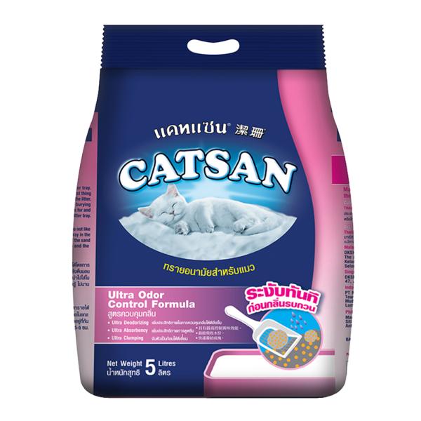 Catsan Ultra Odor Control Formula Cat Litter 5000 ml