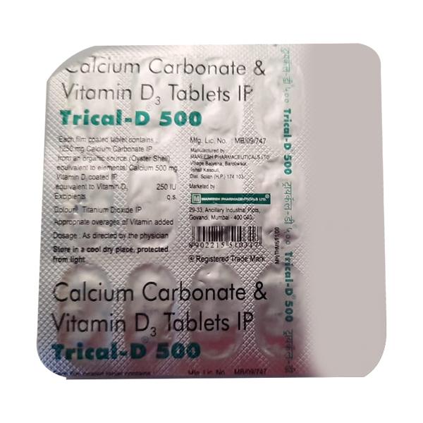 Trical D 500mg Tablet 15'S : Price, Uses, Side Effects | Netmeds