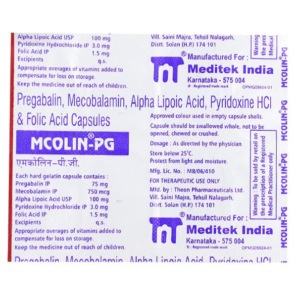 Buy MCOLIN PG Capsule 10's Online at Upto 25% OFF | Netmeds