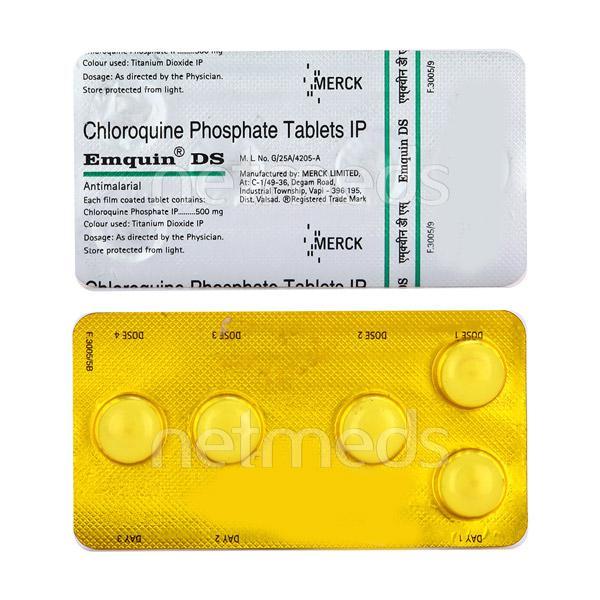 Emquin DS Tablet 5'S