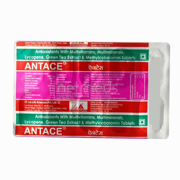 Antace Tablet 10'S - Buy Medicines online at Best Price from Netmeds.com