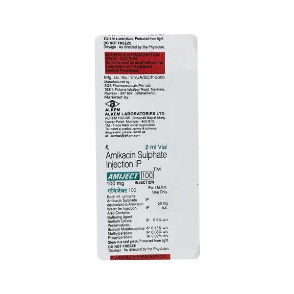 Amiject 100mg Injection 2ml : Uses, Side Effects, Price | Netmeds