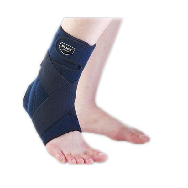 Dr.Med Ankle Brace (XL) (Dr-A011)
