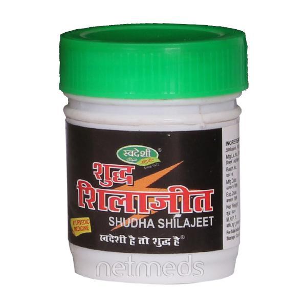 Swadeshi Shudh Shilajit Powder 20 gm