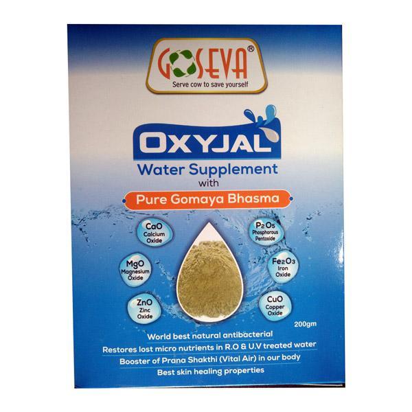 Goseva Vibhuti - Oxyjal 200 gm