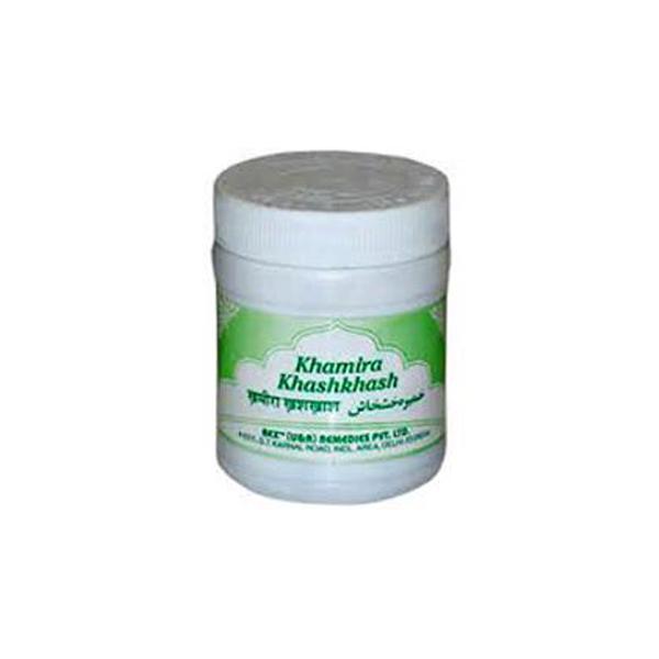 Rex Khamira Khashkhash 125 gm