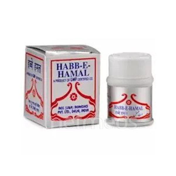 Rex Habb E Hamal 20's