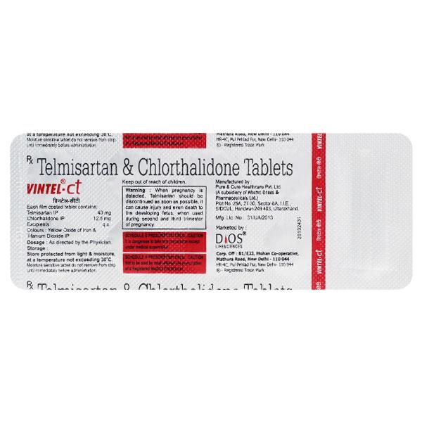 VINTEL CT 40mg Tablet 10's : Price, Uses, Side Effects | Netmeds