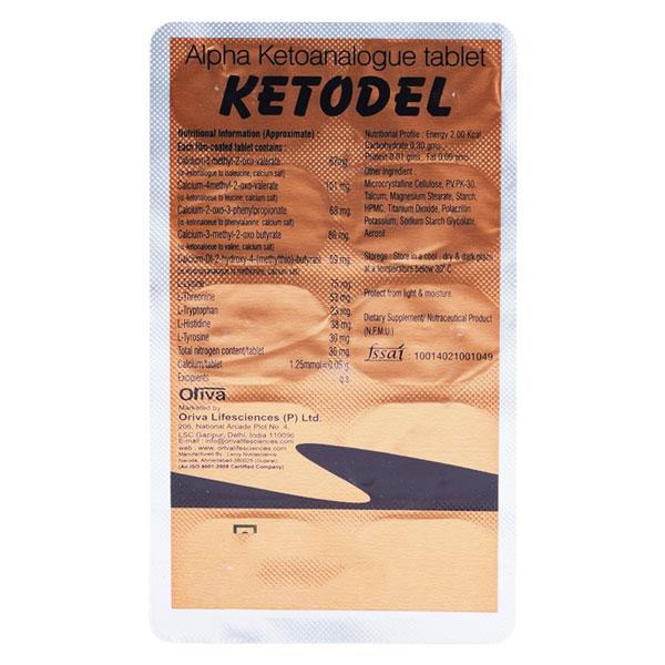 KETODEL Tablet 10's Price, Uses, Side effects, Substitutes | Netmeds