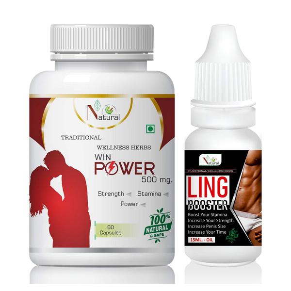 Natural Win Power Capsule 60's + Ling Booster Oil 15 ml