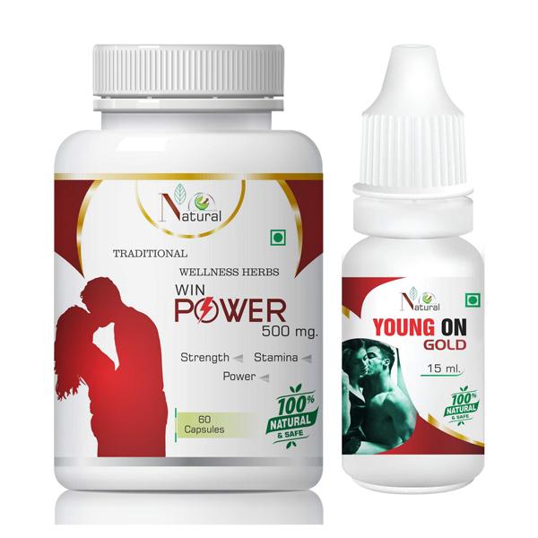 Natural Win Power Capsule 60's + Young On Gold Oil 15 ml