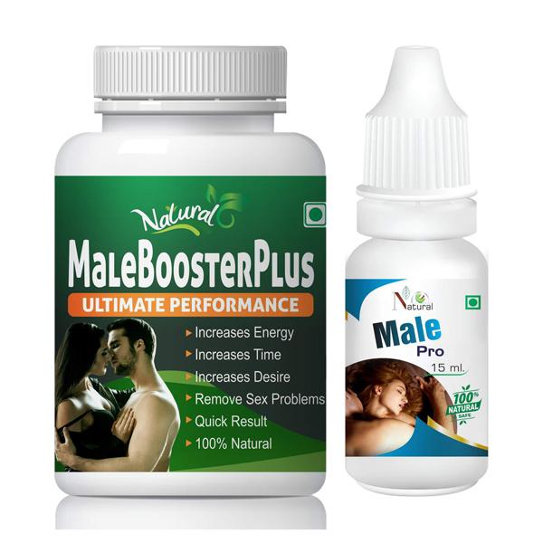 Natural MaleBoosterPlus Capsule 60's + Male Pro Oil 15 ml