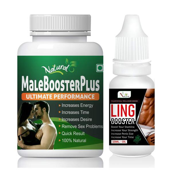 Natural MaleBoosterPlus Capsule 60's + Ling Booster Oil 15 ml