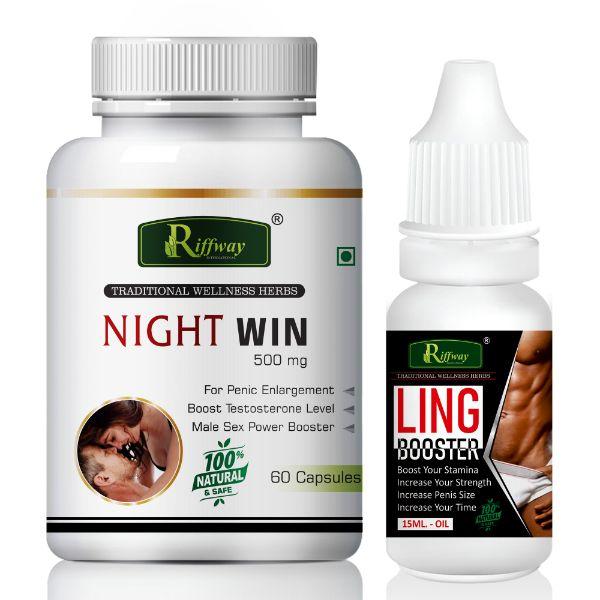 Riffway Night Win Capsule 60's + Ling Booster Oil 15 ml