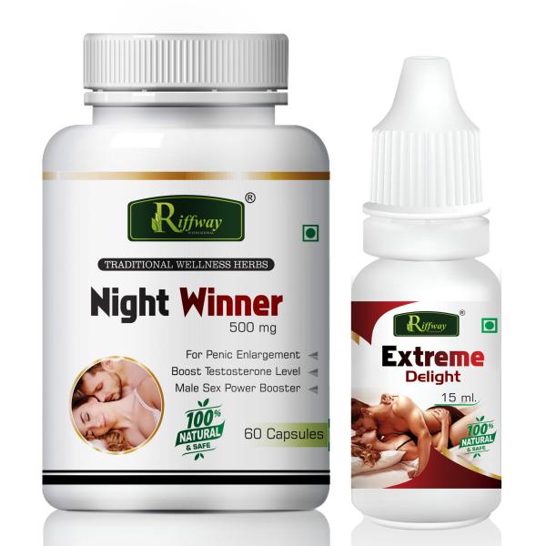 Riffway Night Winner Capsule 60's + Extreme Delight Oil 15 ml
