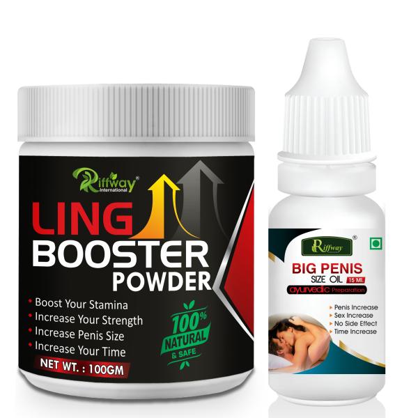Riffway Ling Booster Powder 100 gm + Big Penis Size Oil 15 ml
