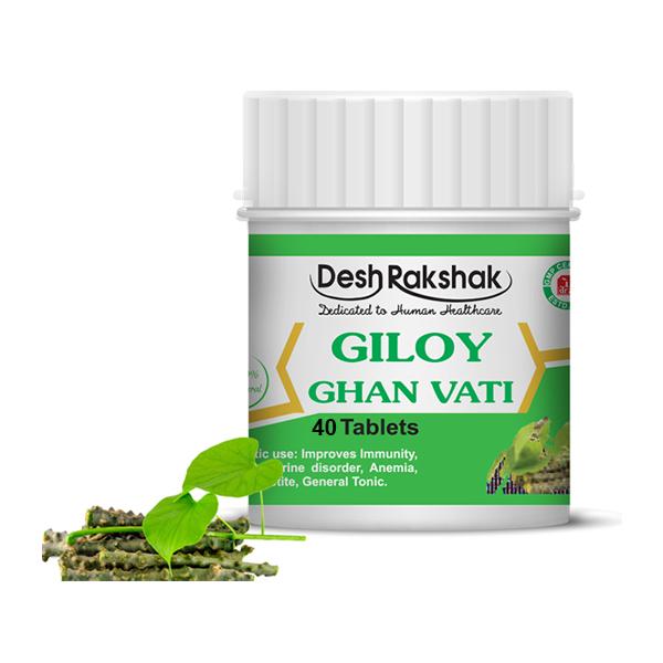 Desh Rakshak Giloy Ghan Vati 40's