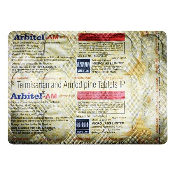Buy ARBITEL AM 40 Tablet 15's Online at Upto 25% OFF | Netmeds