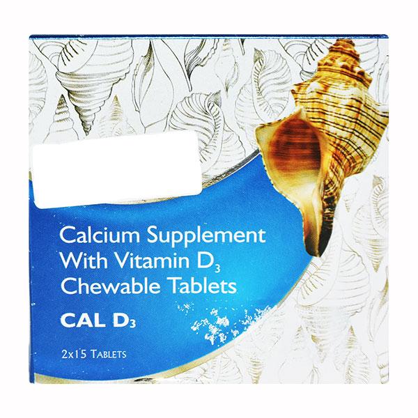 CAL D3 Tablet 15's Price, Uses, Side effects, Substitutes | Netmeds