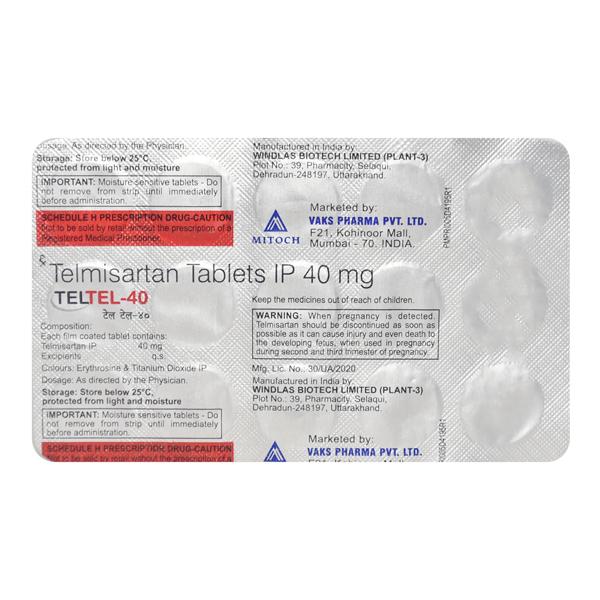 TELTEL 40 Tablet 15's : Price, Uses, Side Effects | Netmeds