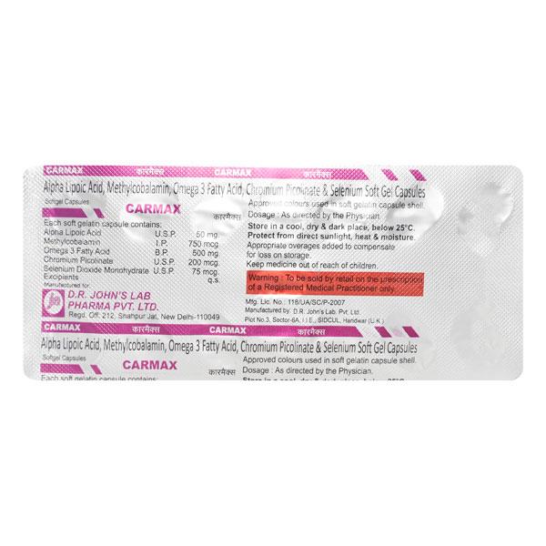 Buy Carmax Capsule 15'S Online at Upto 25% OFF | Netmeds