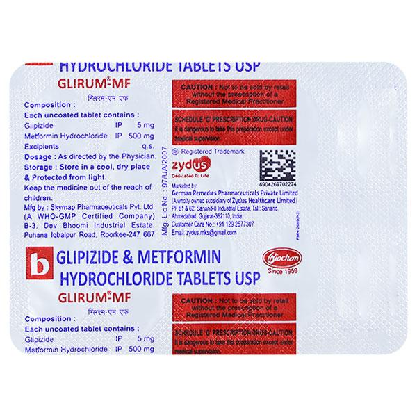 GLIRUM MF Tablet 10's : Price, Uses, Side Effects | Netmeds