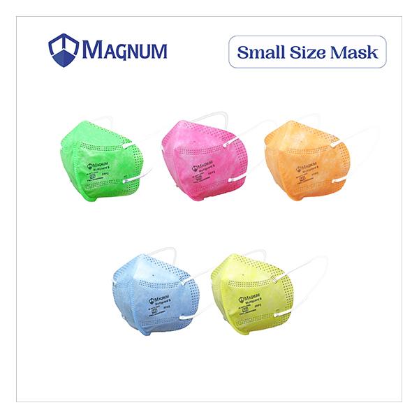 Magnum N95 Multiguard Particulate Respirator Face Mask for Kids (S ...