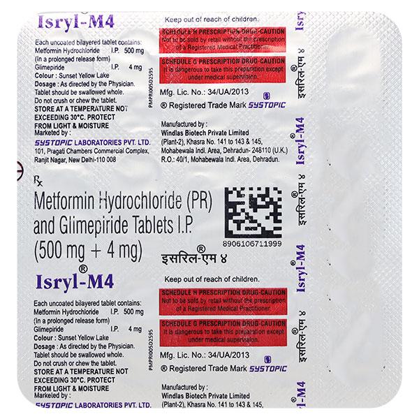 ISRYL M 4mg Tablet 15's : Price, Uses, Side Effects | Netmeds