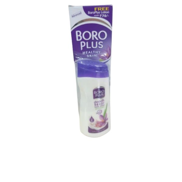 Buy Boroplus Antiseptic Cream 80 ml (Free Boroplus Body Lotion Doodh ...