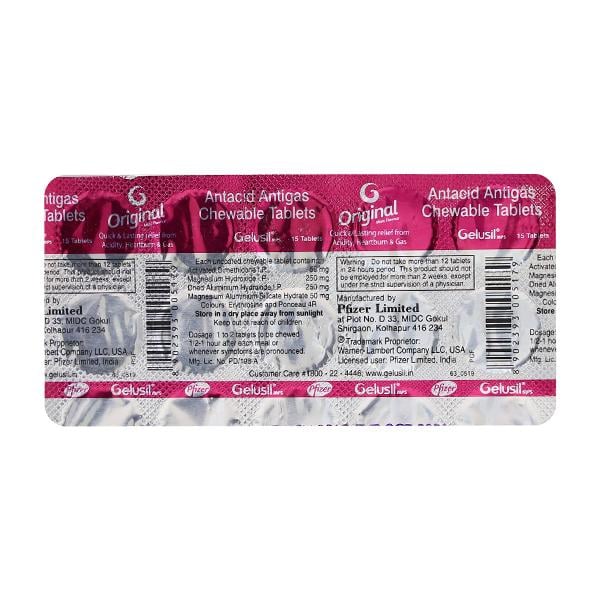 does gelusil have side effects