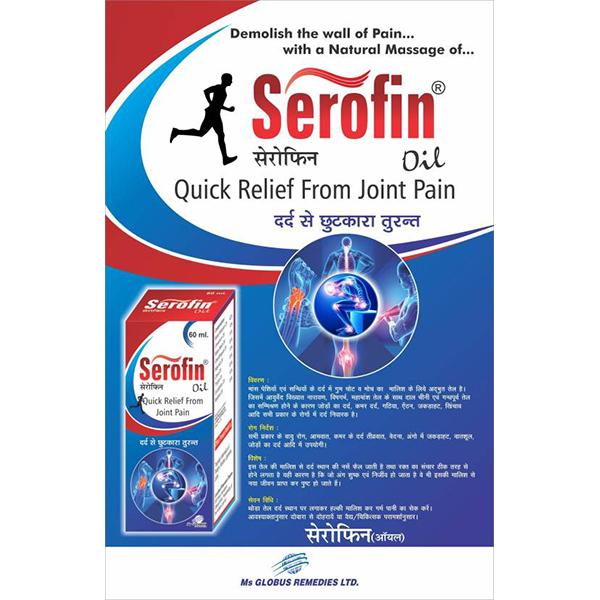Buy Globus Remedies Serofin Joint Pain Oil 60 ml Online at Discounted ...