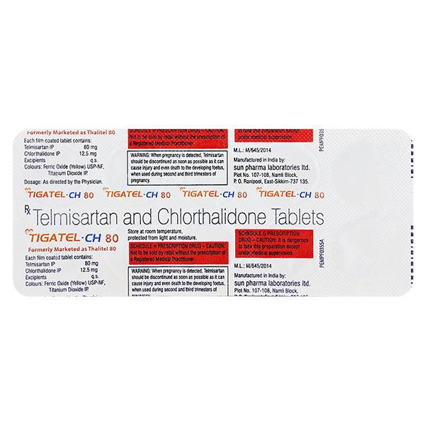TIGATEL CH 80mg Tablet 10's : Price, Uses, Side Effects | Netmeds