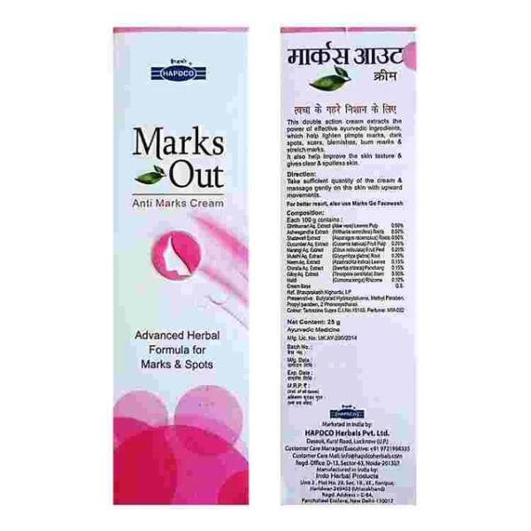 Hapdco Marks Out Anti Marks Cream 25 g Online at Discount Price | Netmeds