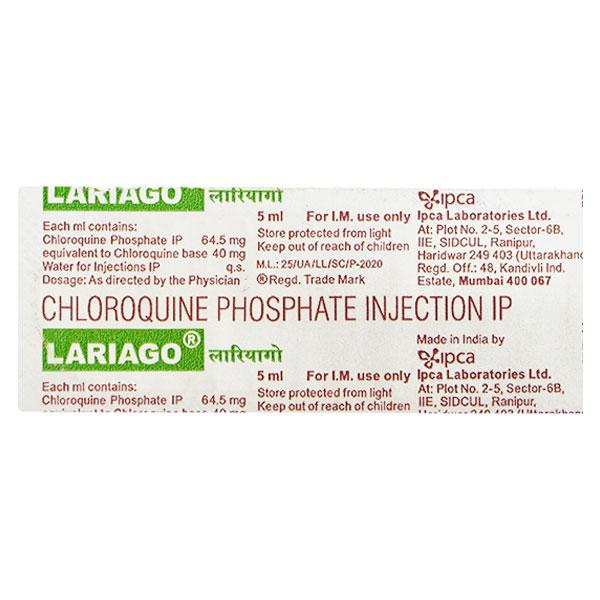 LARIAGO Injection 5ml Price, Uses, Side effects, Substitutes | Netmeds
